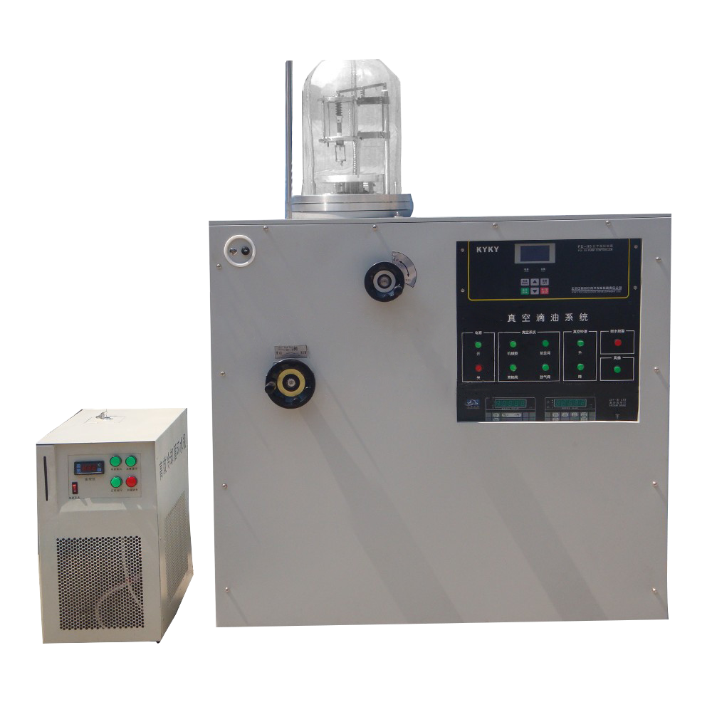 Mop300-O, Manual ,High Vacuum ,Organic ,Evaporation ,Coating Machine